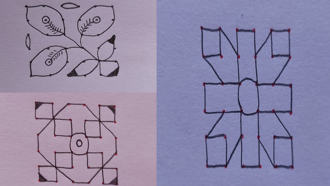 Small chukki rangoli designs🍂 Simple rangoli 🍂Chukki rangoli 🍂Chukkala ...