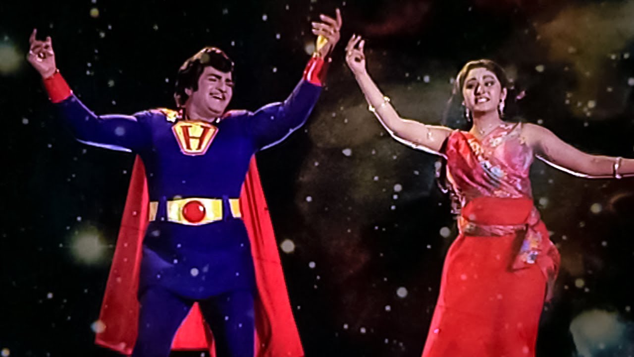 NTR, Jayaprada Superhit Love Song - Superman Movie Songs | Telugu Movie ...