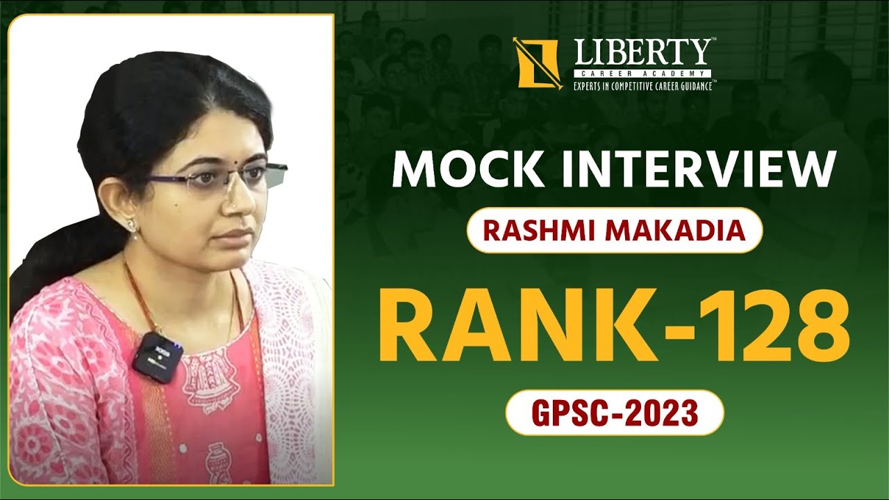 GPSC Topper Mock Interview | Smt. Rashmi Hirenkumar Makadia | Rank ...