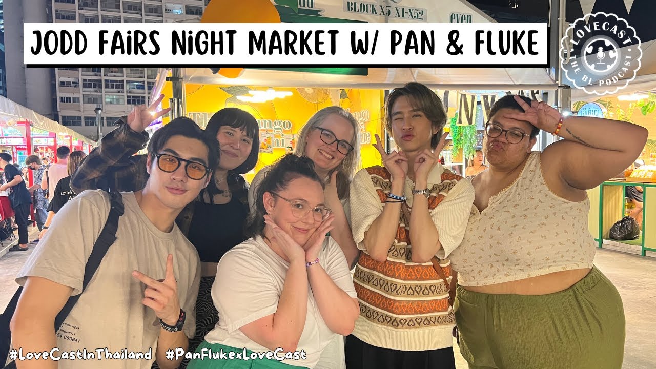 [ENG SUB] Exploring Jodd Fairs with PeterPan & Fluke Natouch || S3E44 ...