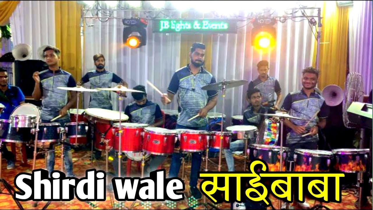 Shirdi wale Saibaba full Song - Jogeshwari Beats 😍 | Banjo party in ...