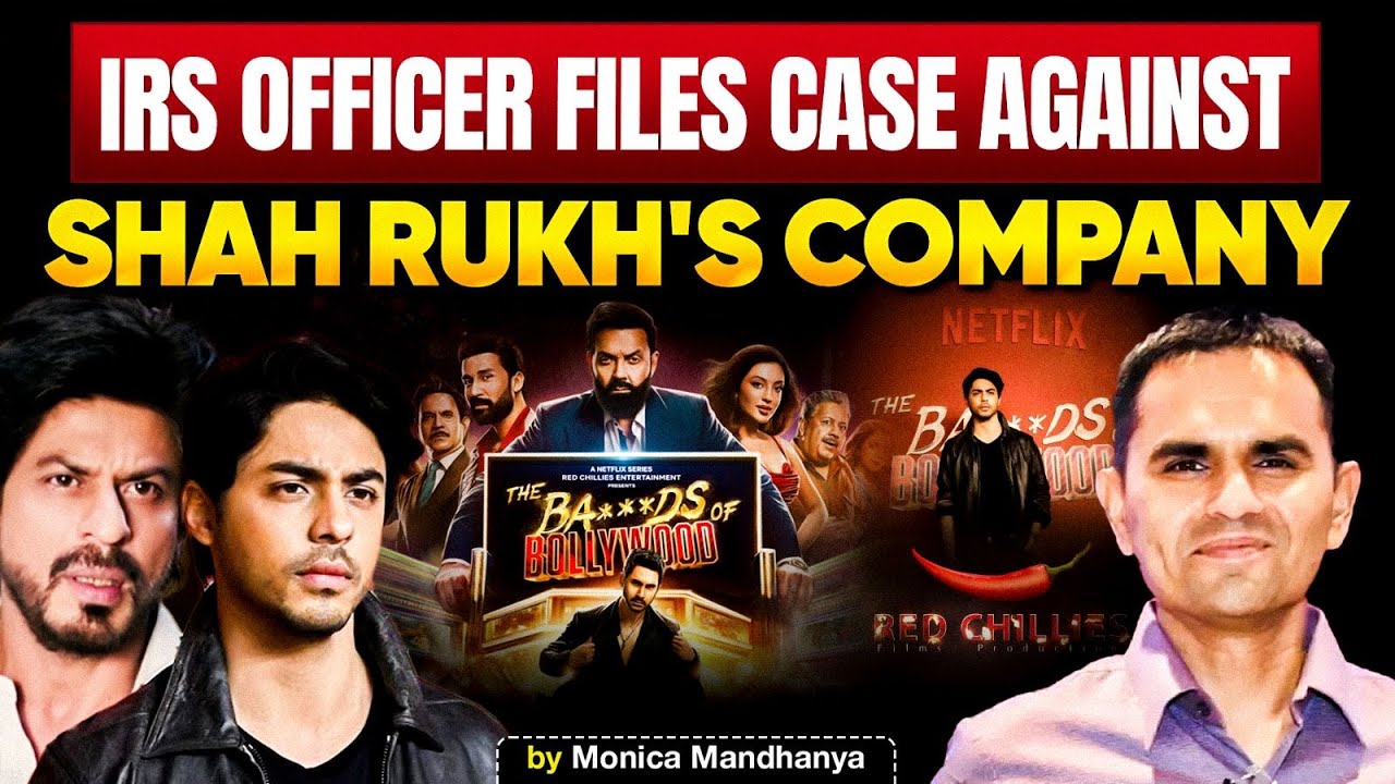 Sameer Wankhede vs Shah Rukh Khan | Defamation Case & Legal Ethics Explained | UPSC Current ...