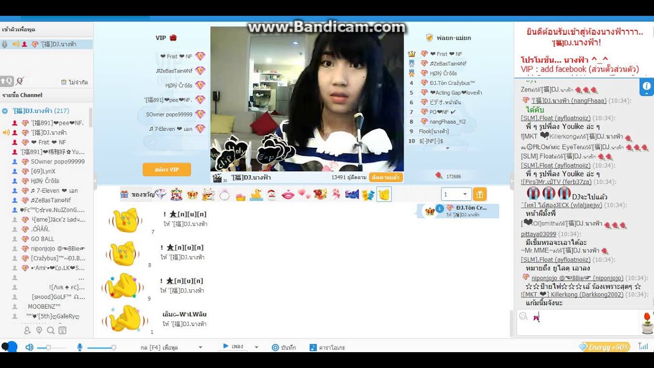 DJ นางฟ้า Garena TalkTalk - YouTube