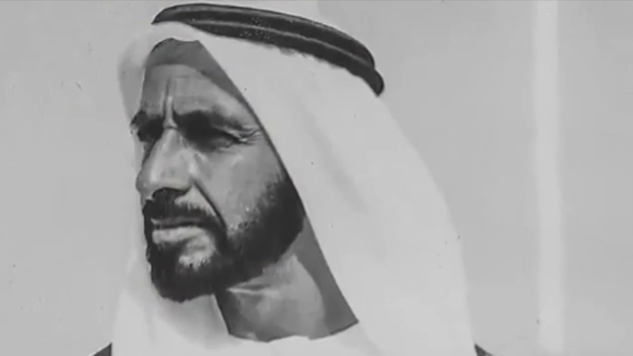 Sheikh Zayed - YouTube