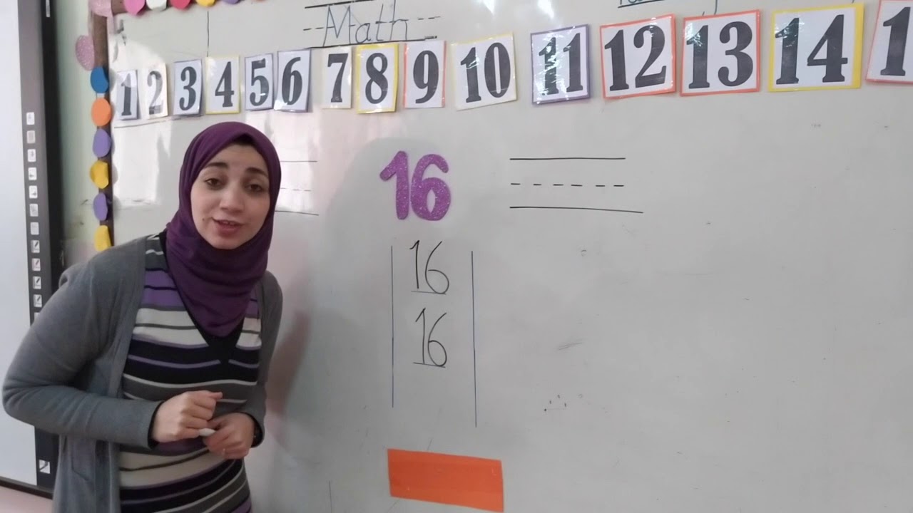 KG2 Math (Number 16) - YouTube
