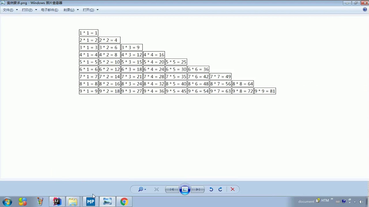 Javeweb 02 Javascript 082javascript 语法 练习 99乘法表 Youtube