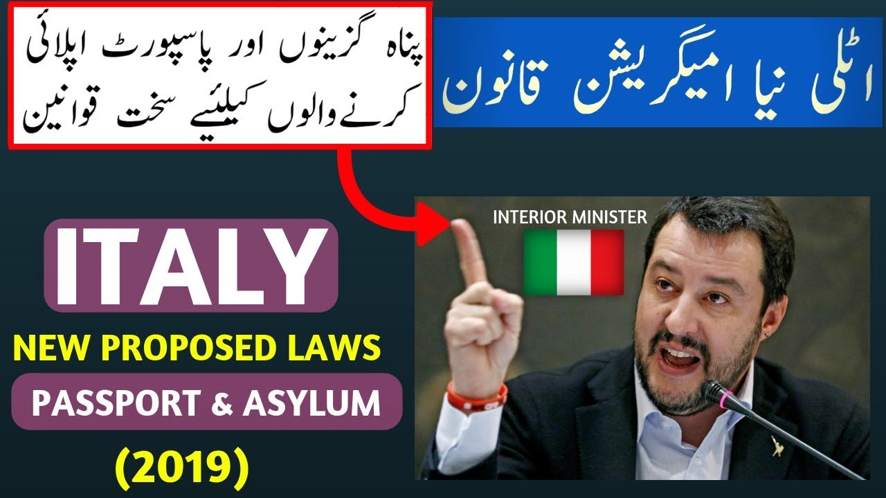ITALY NEW IMMIGRATION LAWS 2019 - FOR ASYLUM SEEKERS AND PASSPORT ...