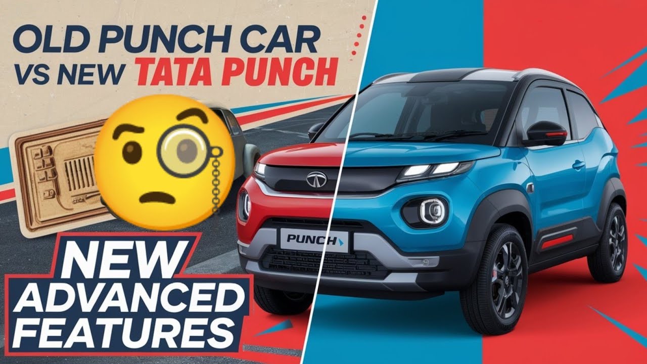 old punch vs new punch | old punch features vs new punch update ...