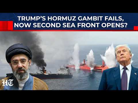 Trump’s Hormuz Plan Fails: Mojtaba's Top Proxy Signals Joint Action In New High-Risk Sea War | Iran