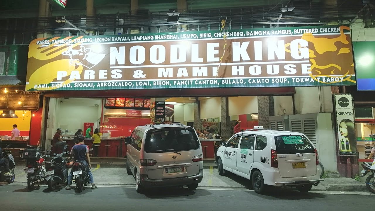Noodle King Pares and Mami House & Vienna Home of the Famous Wetpaks # ...