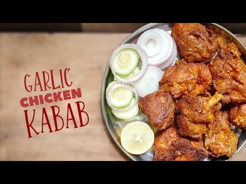 Garlic Chicken Kabab | Homemade Recipe - YouTube