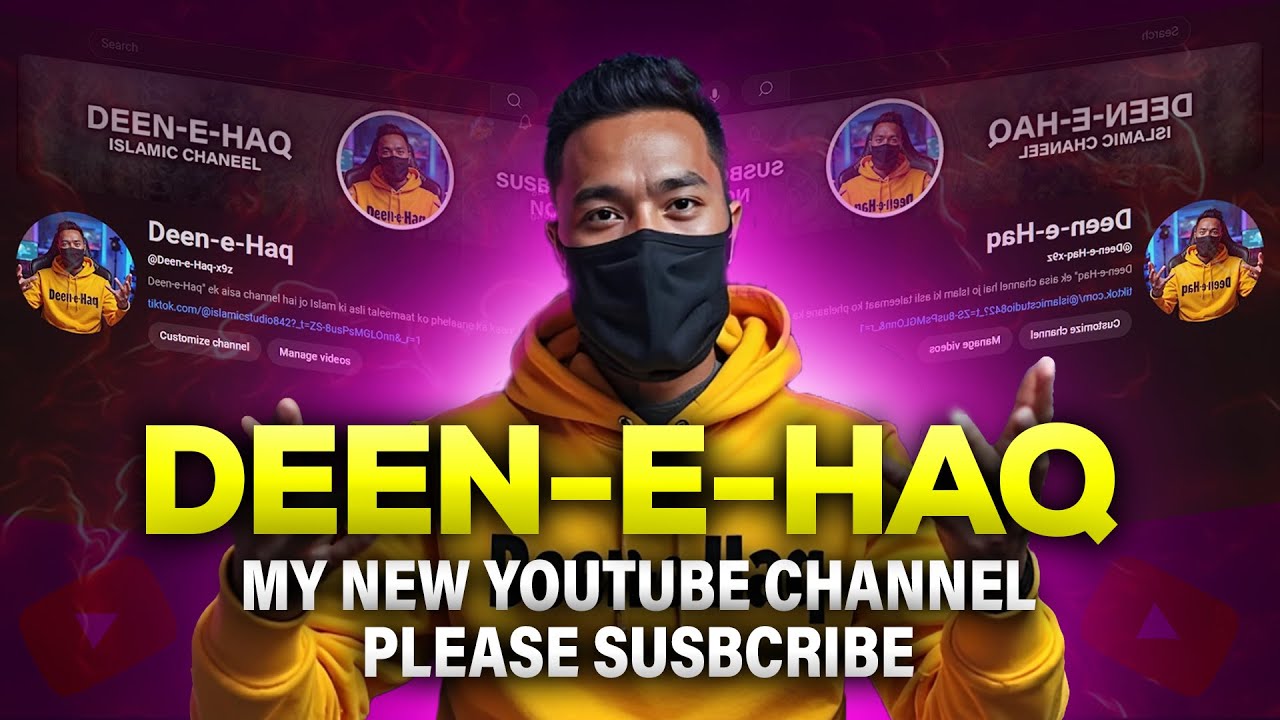Deen-e-Haq | Islamic Knowledge | Quran & Sunnah | Hadith & Tafseer | Spiritual Guidance | - YouTube