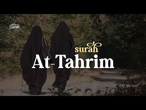 Beautiful Recitation of Surah At Tahrim by Sherif Mostafa