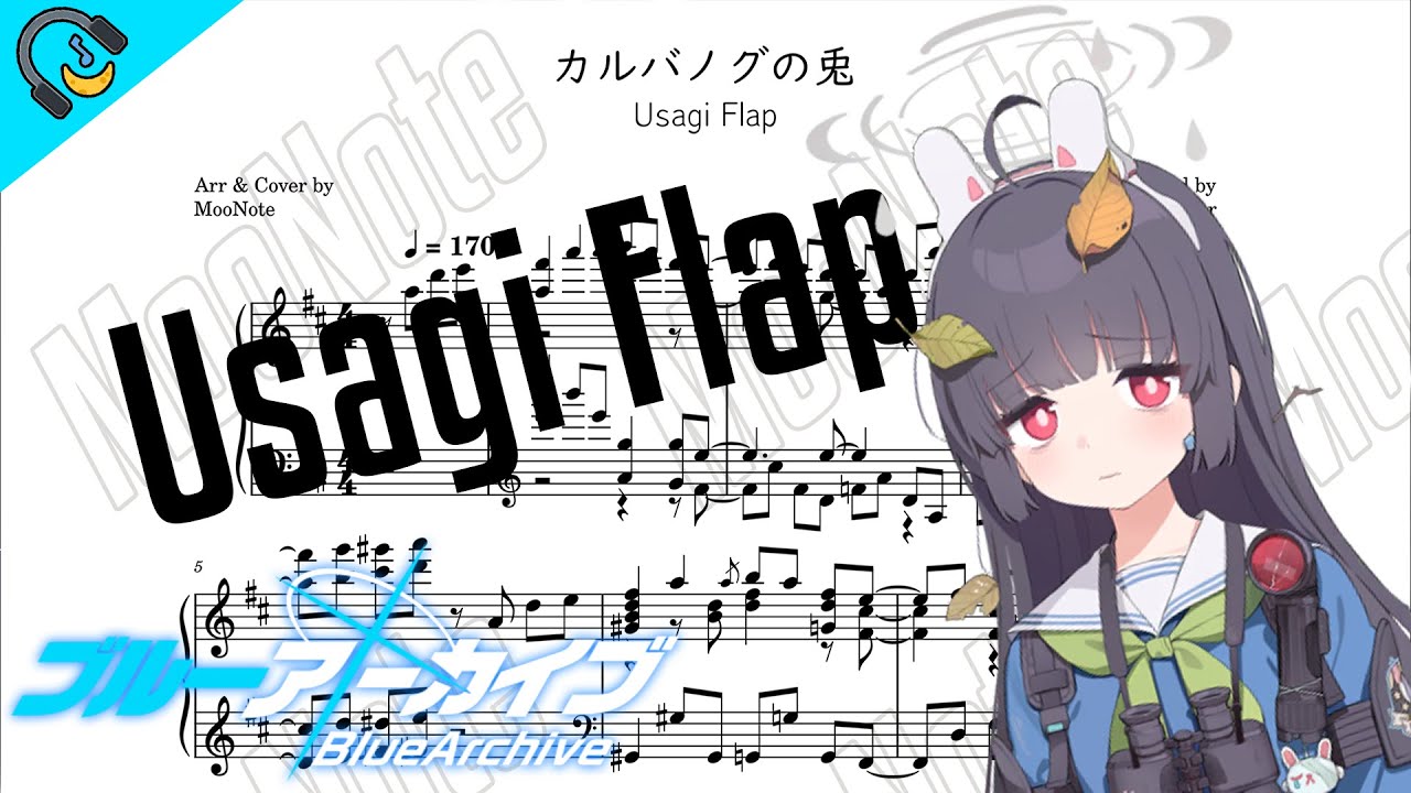 Usagi Flap Rabbit Platoon Ost ブルーアーカイブ Blue Archive Acordes Chordify