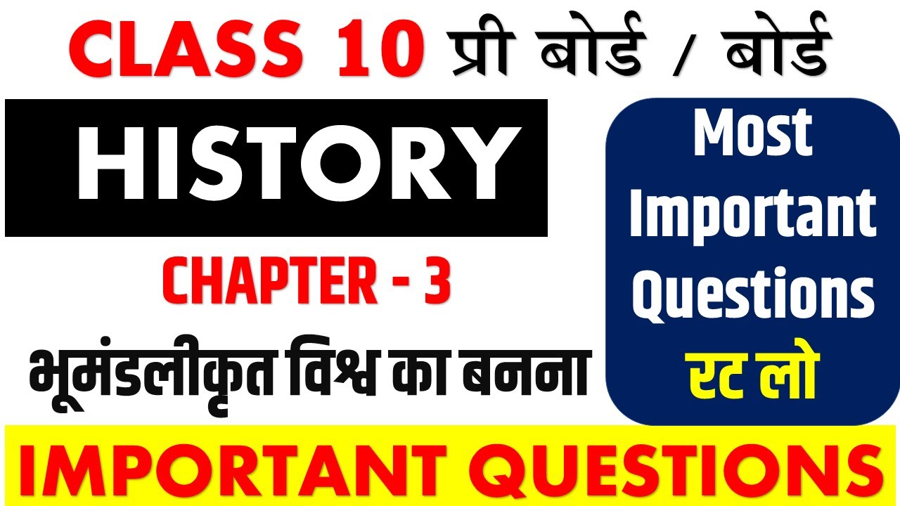 Class 10 History Chapter 3 Board Exam 2022 23 class-10-history-chapter-3-board-exam-2022-23