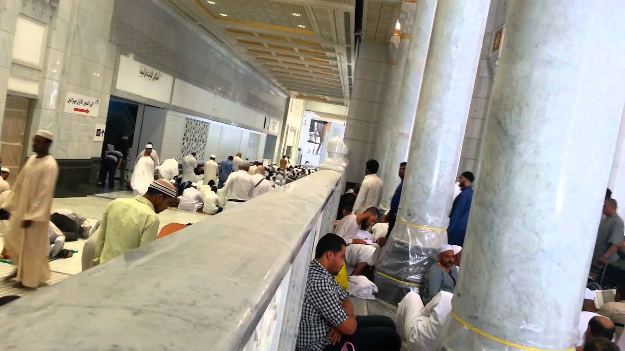 MAKKAH NEW EXTENSION IN HARAM - YouTube