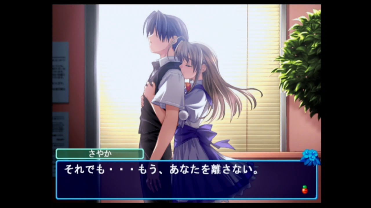 【名作実況】 7 完 高井さやか√『piaキャロットへようこそ 3』ps2版(夏 Fandc Fc02 ギャルゲー 恋愛ゲーム 美少女ゲーム