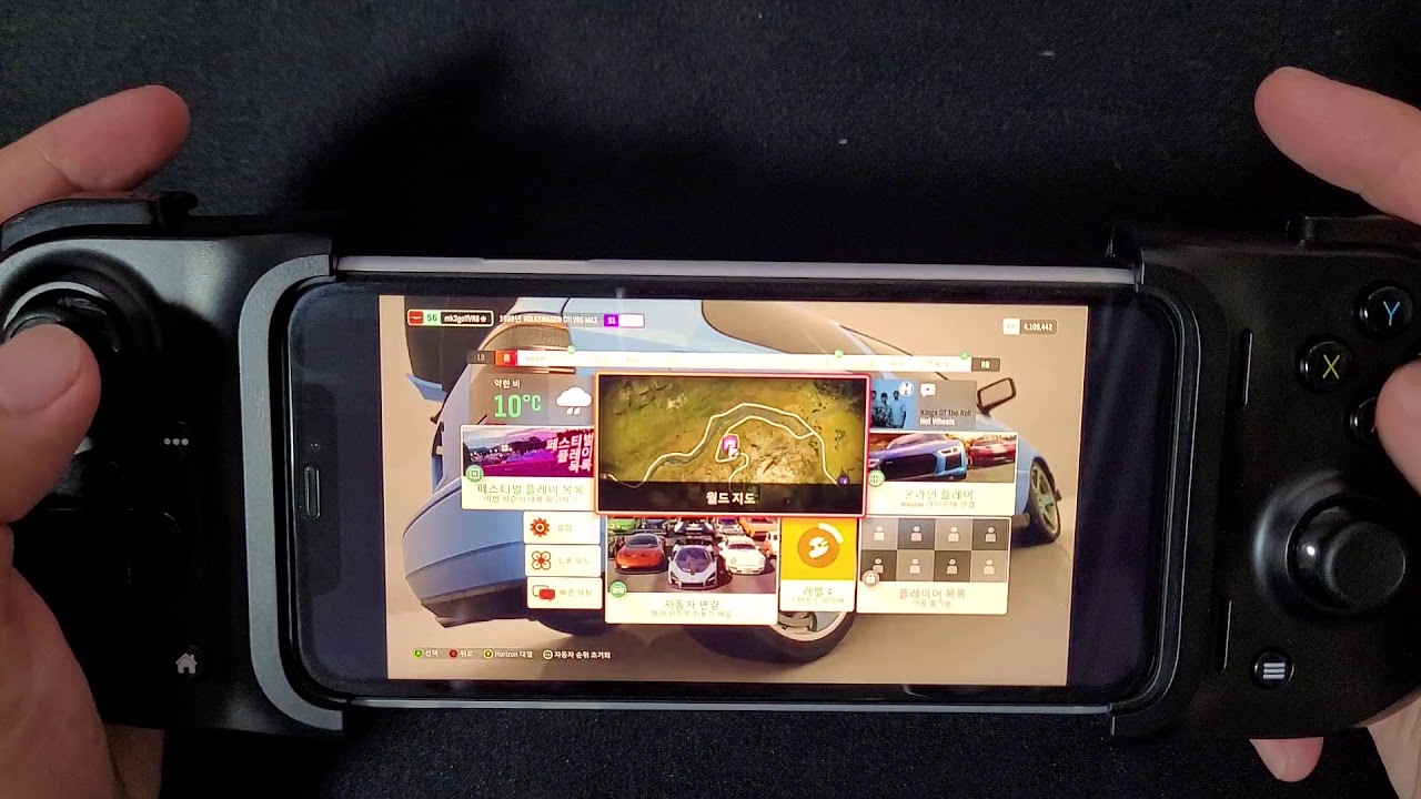 xbox iOS app streaming (FH4) - YouTube