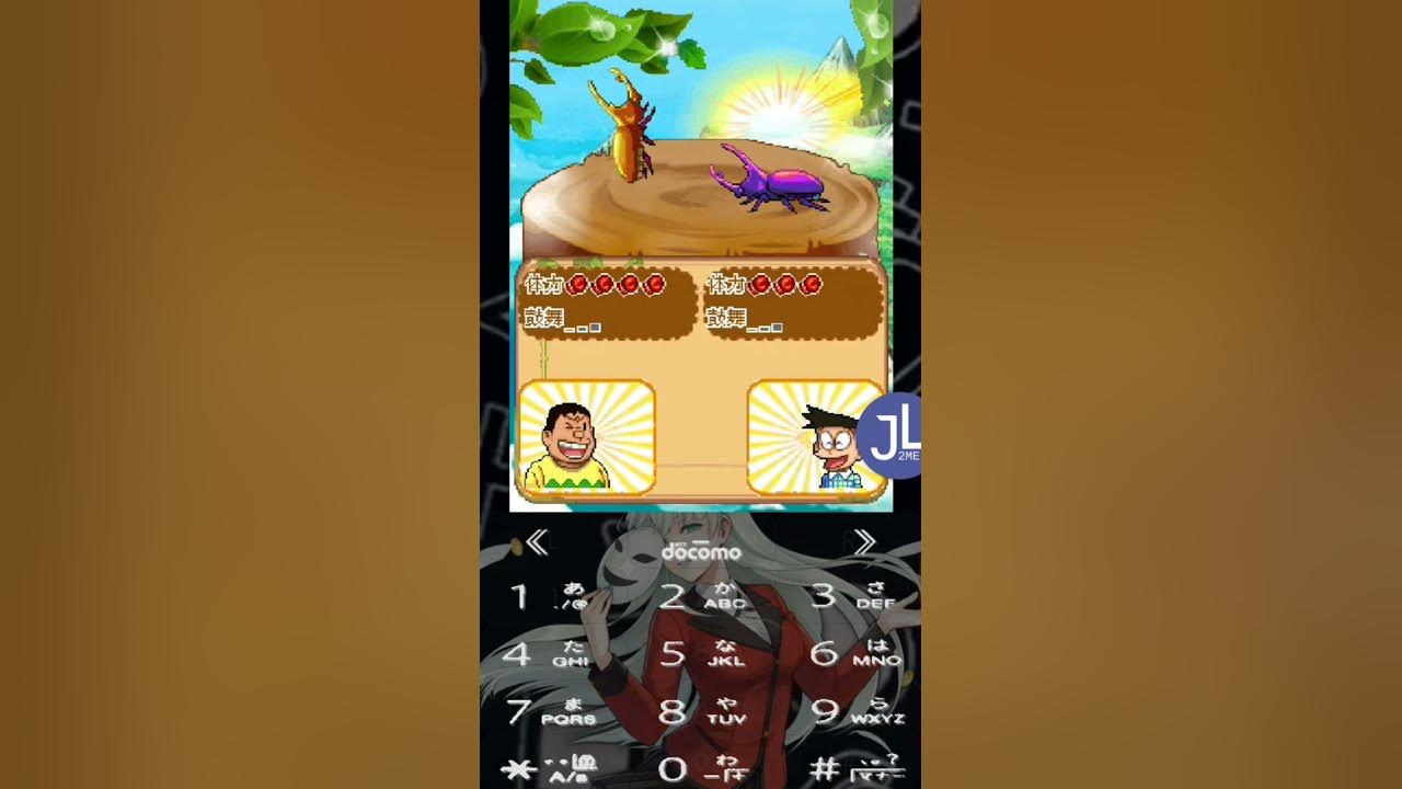 JAVA GAME Doraemon - J2me Loader - YouTube