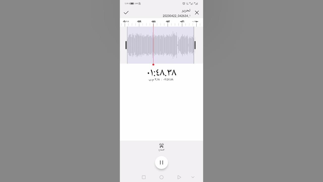 آيات من سورة البقرة برواية ورش القارئ ربيع عبدالخالق الشنوي Youtube
