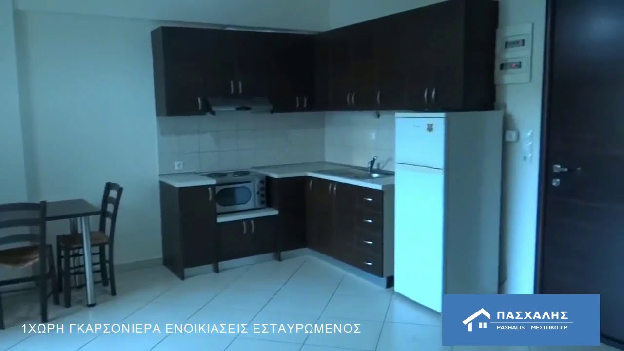 39844 ΜΟΝΟΧΩΡΗ ΓΚΑΡΣΟΝΙΕΡΑ ΕΣΤΑΥΡΩΜΕΝΟΣ ΕΝΟΙΚΙΑΣΕΙΣ ΗΡΑΚΛΕΙΟ - ΚΡΗΤΗΣ ...