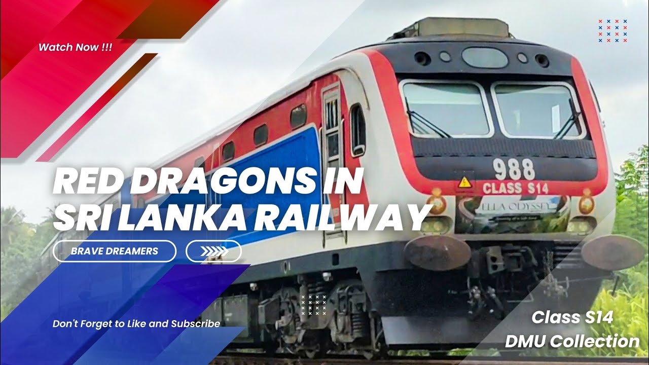 රේල්ලුවේ රතු මකරු.. Class S14 Train collection.. #srilanka #train # ...