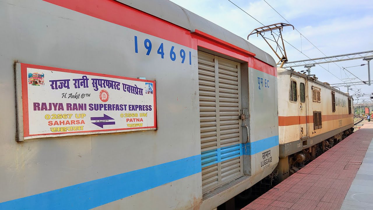 DIVERTED TRAIN । 02568 Patna Saharsa Rajya Rani Express Departing ...