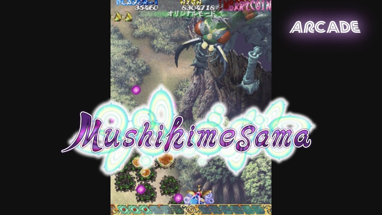 Mushihimesama (ARCADE - FULL GAME) Longplay/Playthrough - YouTube