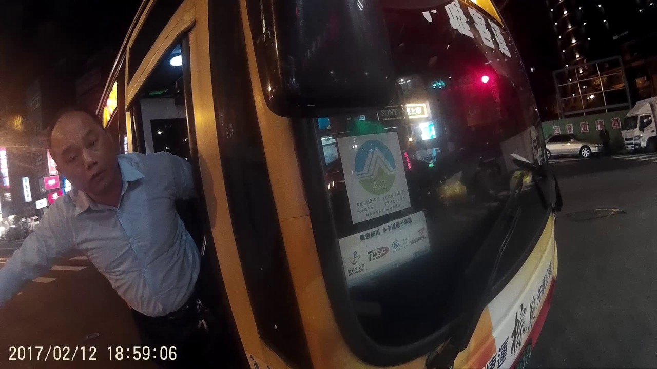 bad bus driver - YouTube