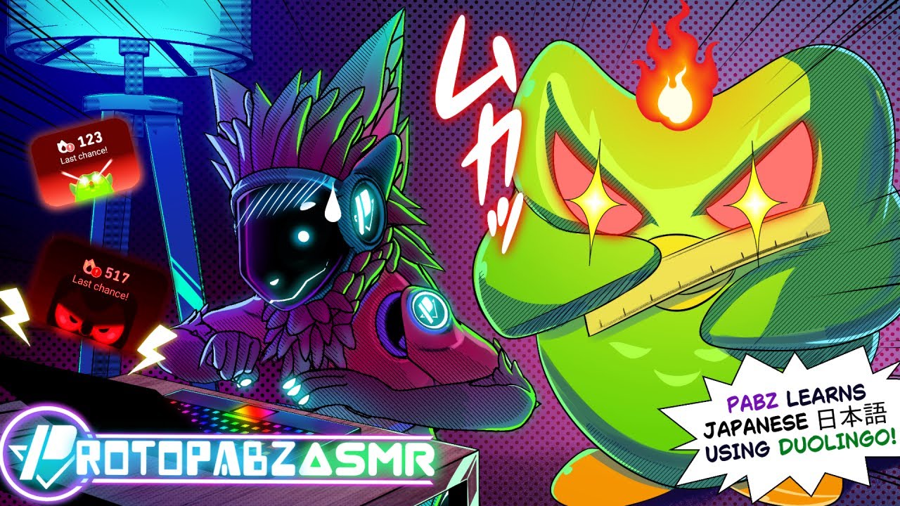 (Furry ASMR) Protogen learns Japanese using Duolingo ASMR [Whispering ...