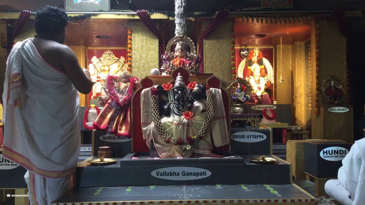 Sri Siva Kameswari Temple Live Stream - YouTube