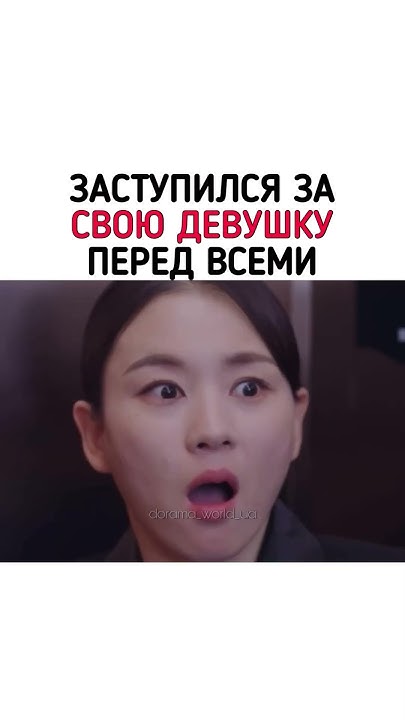 💝 Дорама : король земли - YouTube