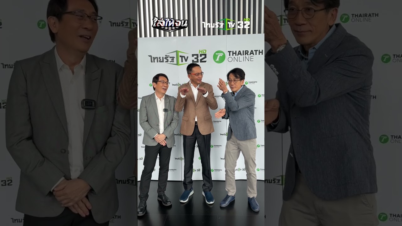 เปิดเมนู "ไข่เจียวพิฆาต" ยั่วน้ำลายทหารกัมพูชา | Thairath News