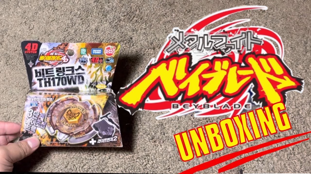 Beyblade Metal Fury Beat Lynx Unboxing