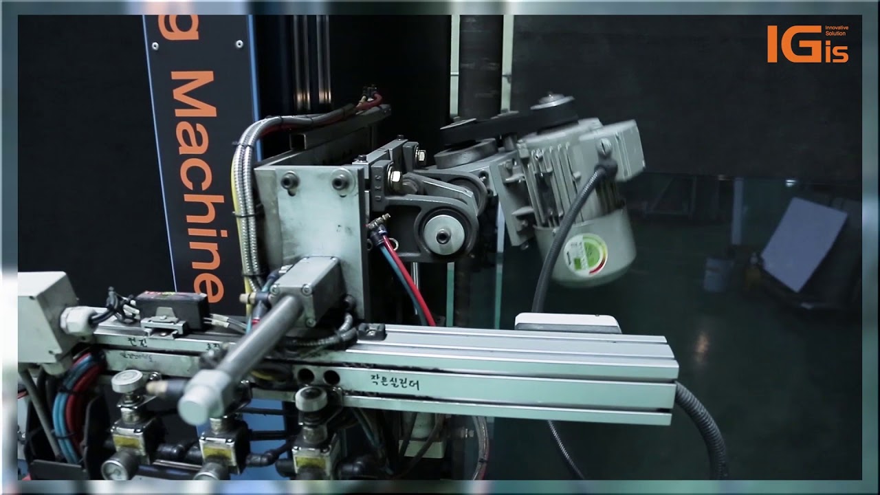 Edge Deleting Machine - YouTube