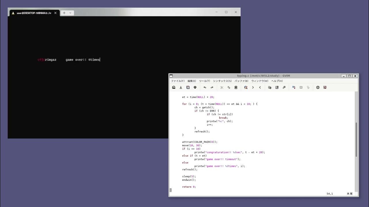 【C言語】【ncurses】超簡易タイピングゲームのncurses版を作ってみました - YouTube