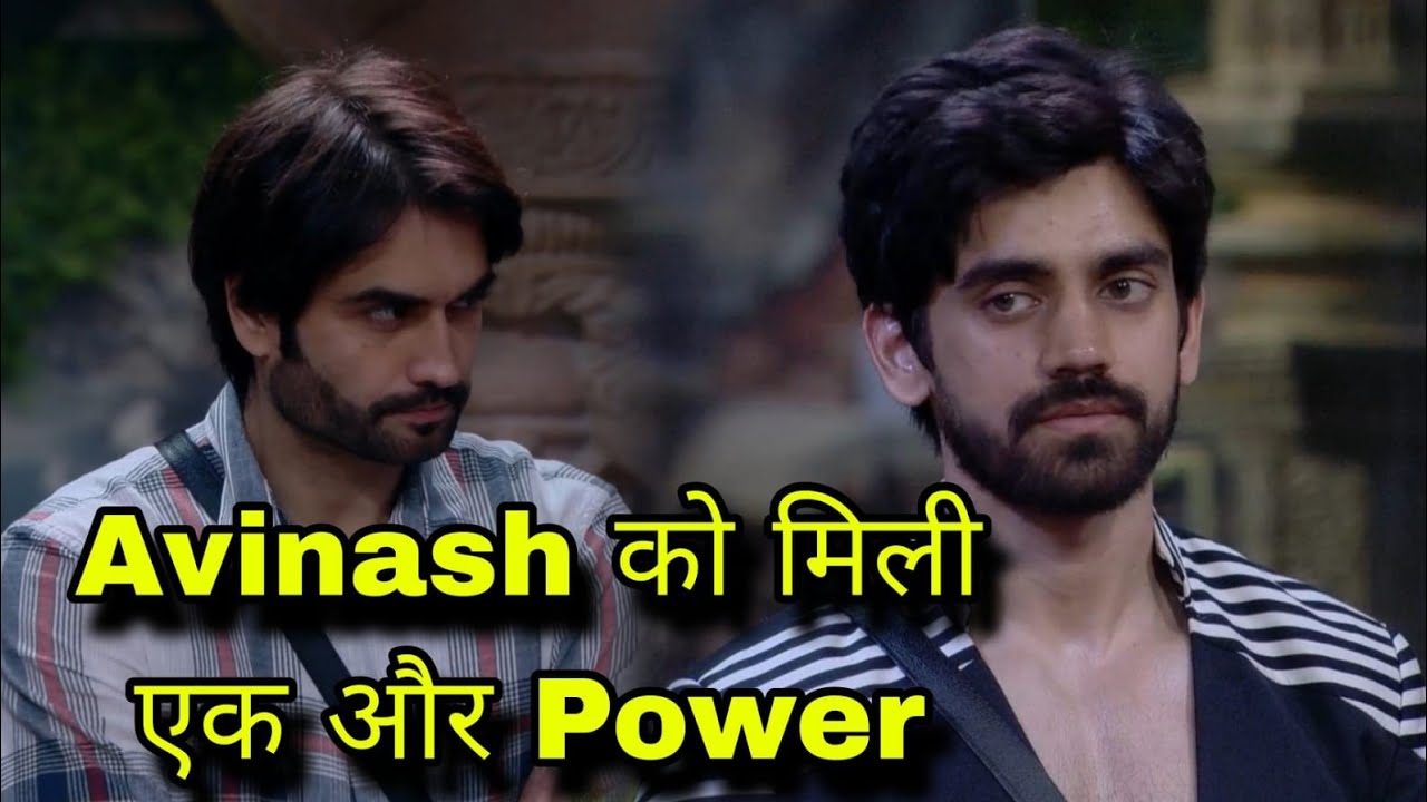 Bigg Boss 18 Avinash Mishra को मिली एक और बड़ी Power दोस्त Vivian Dsena को धोखा या नहीं - YouTube
