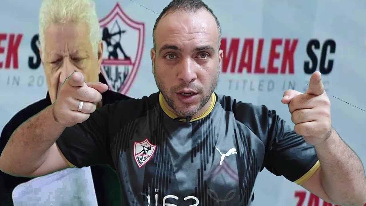 مبروك القرار التاريخى للزمالك ومرتضى كلمته واحدة وتدخل المسئولين قبل