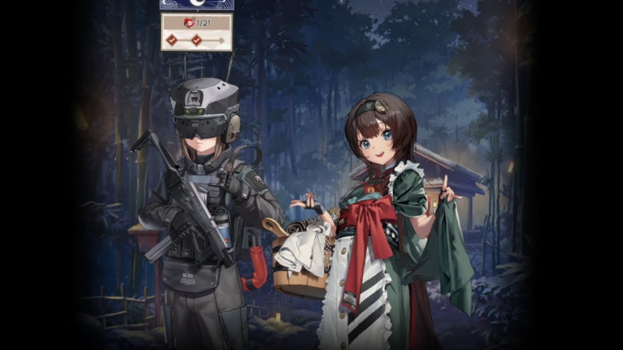 Nikke - Neverland Minigame Day 5 Night - YouTube