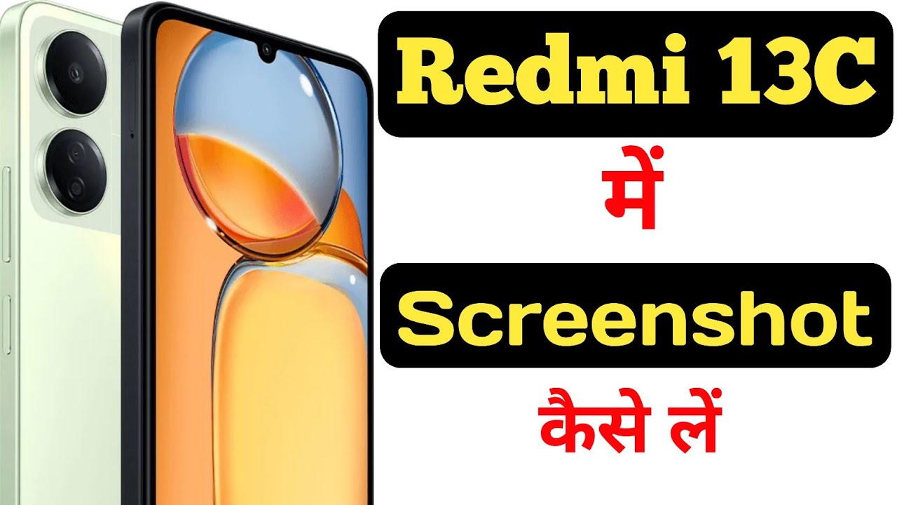 How to take screenshot in Redmi 13C || How to capture screenshot in ...