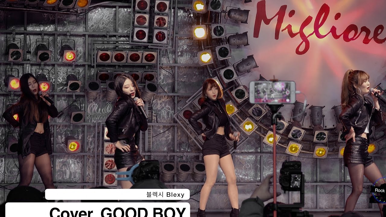 블렉시 Blexy[4K 직캠]GOOD BOY@161204 Rock Music - YouTube