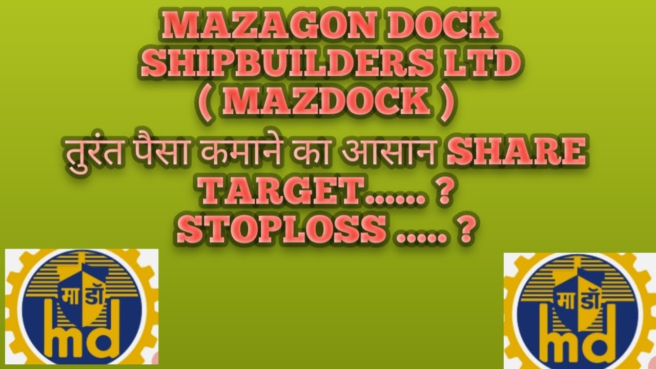 Mazagon Dock Shipbuilders Ltd ( MAZDock ) share | Mazdock share latest ...