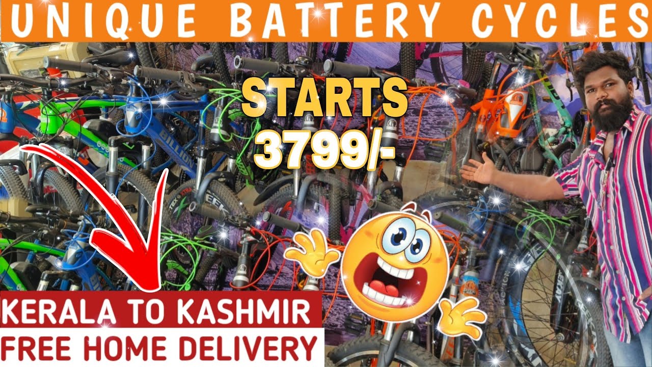 ரூபாய் 2000 முதல் Cheapest Cycle | Cycle Market | Rudra Cycle ...