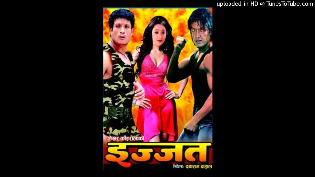 Maya GodaWari// Udit Narayan Jha// Deepa Narayan Jha - YouTube