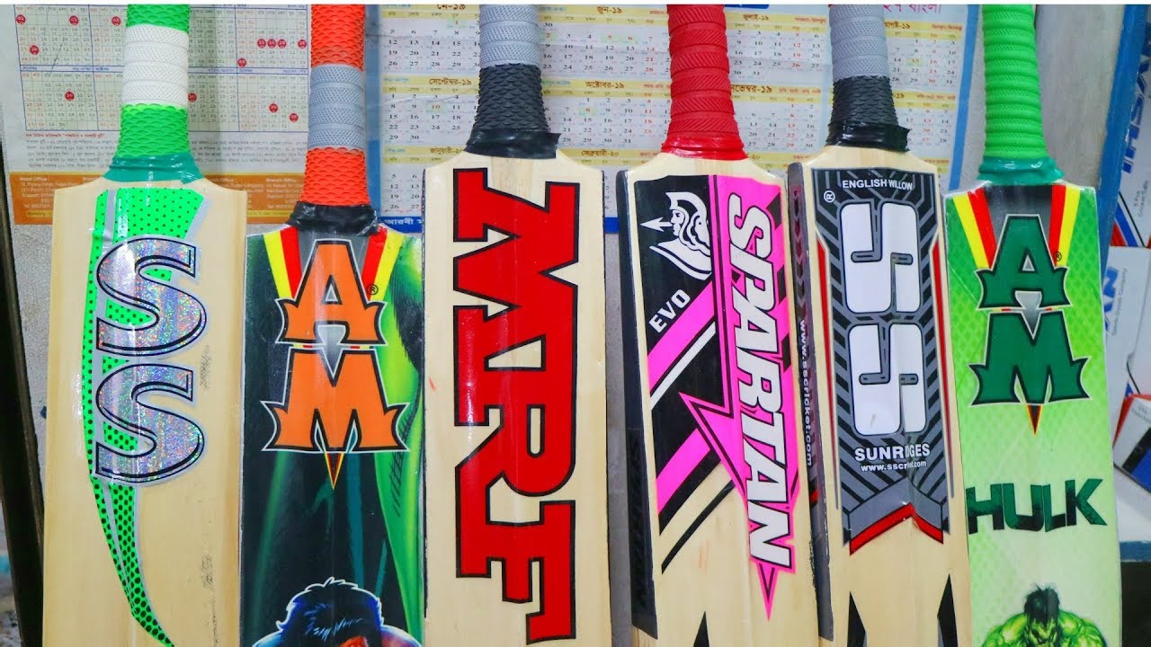 শক্তিশালী লাল কাঠের টেপ টেনিস ব্যাট - Most Powerful MRF, SS, NB, AM, GM ...