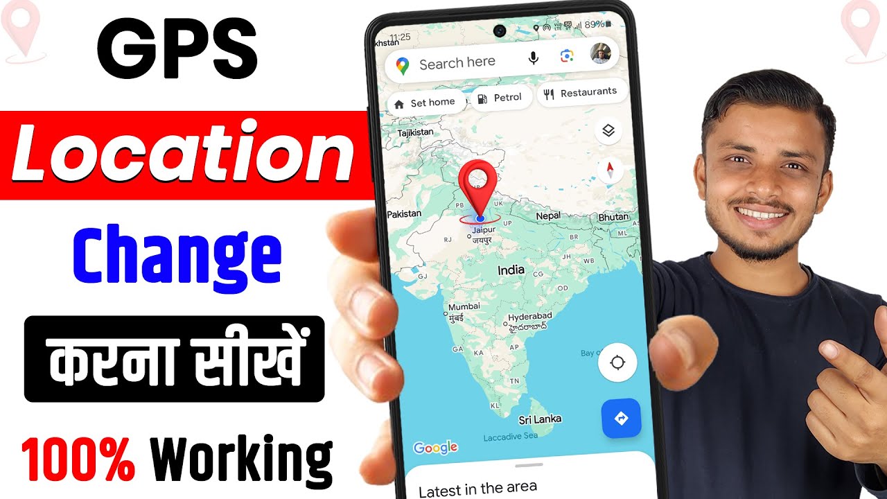 How to change location on android | Phone ki location kaise change kare ...