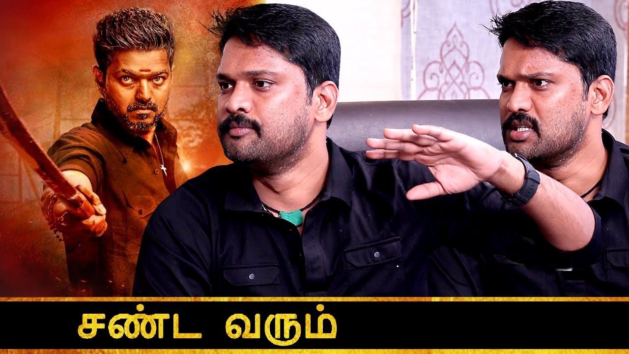 அப்போ எனக்கு Vijay பிடிக்காது ..! Bigil Actor Soundarajan Interview ...