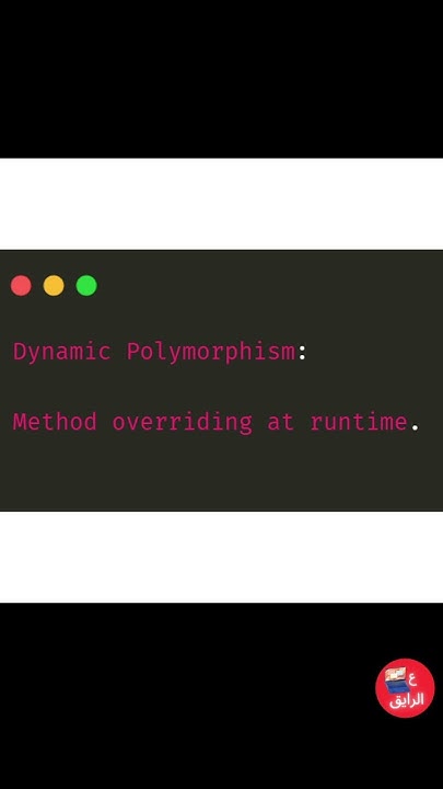 Dynamic Polymorphism - YouTube