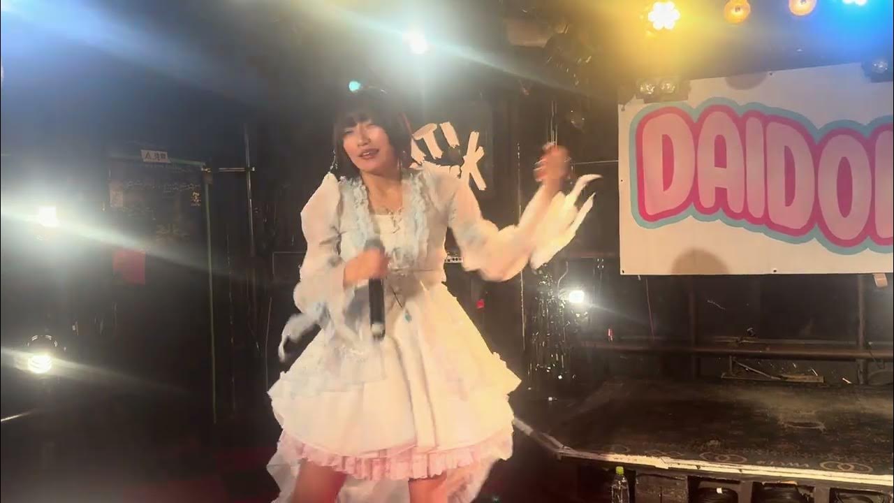 『DAIDOL vol.124』 20250119 - YouTube