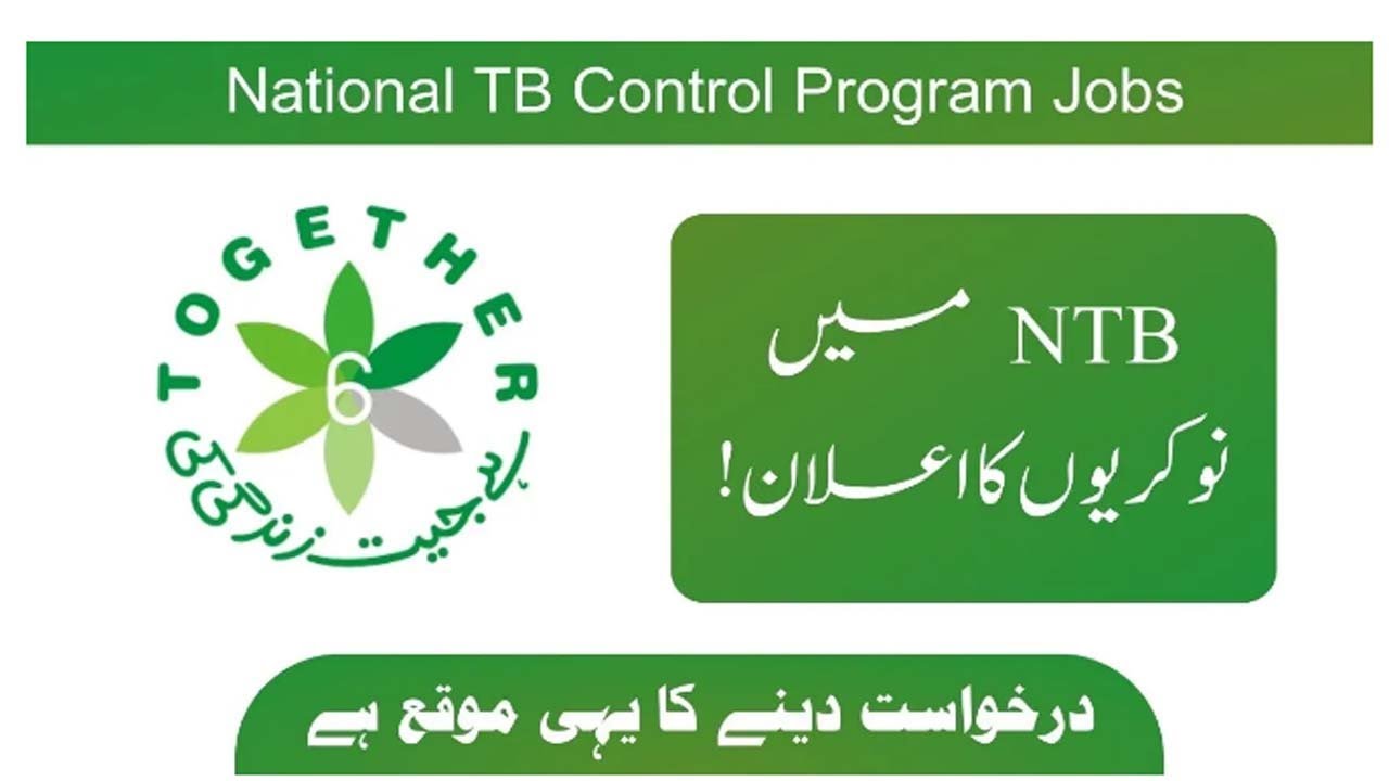 National TB Control Program Jobs 2023 Apply Online NTP Career ...